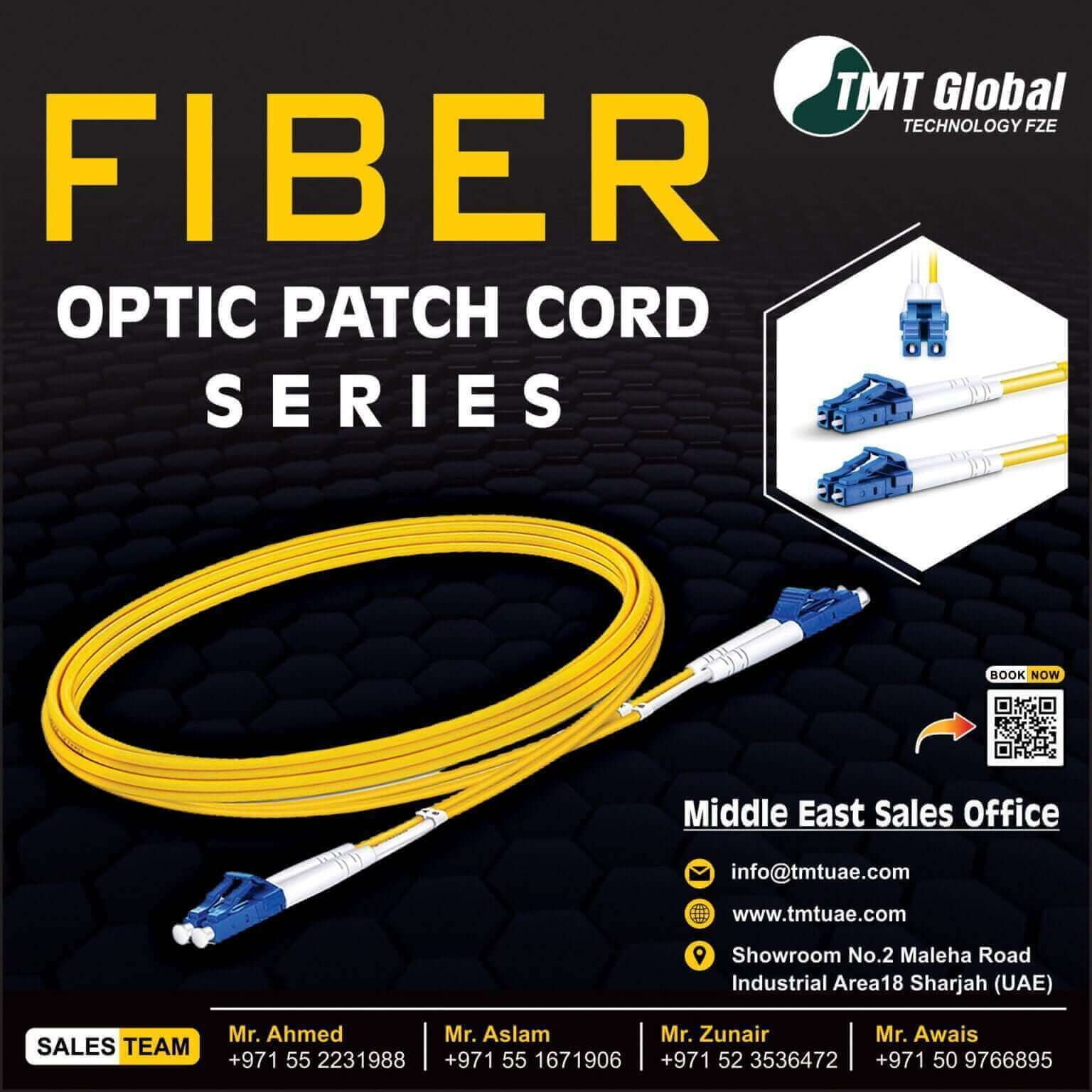 Fiber Patch Cords - TMT Global UAE